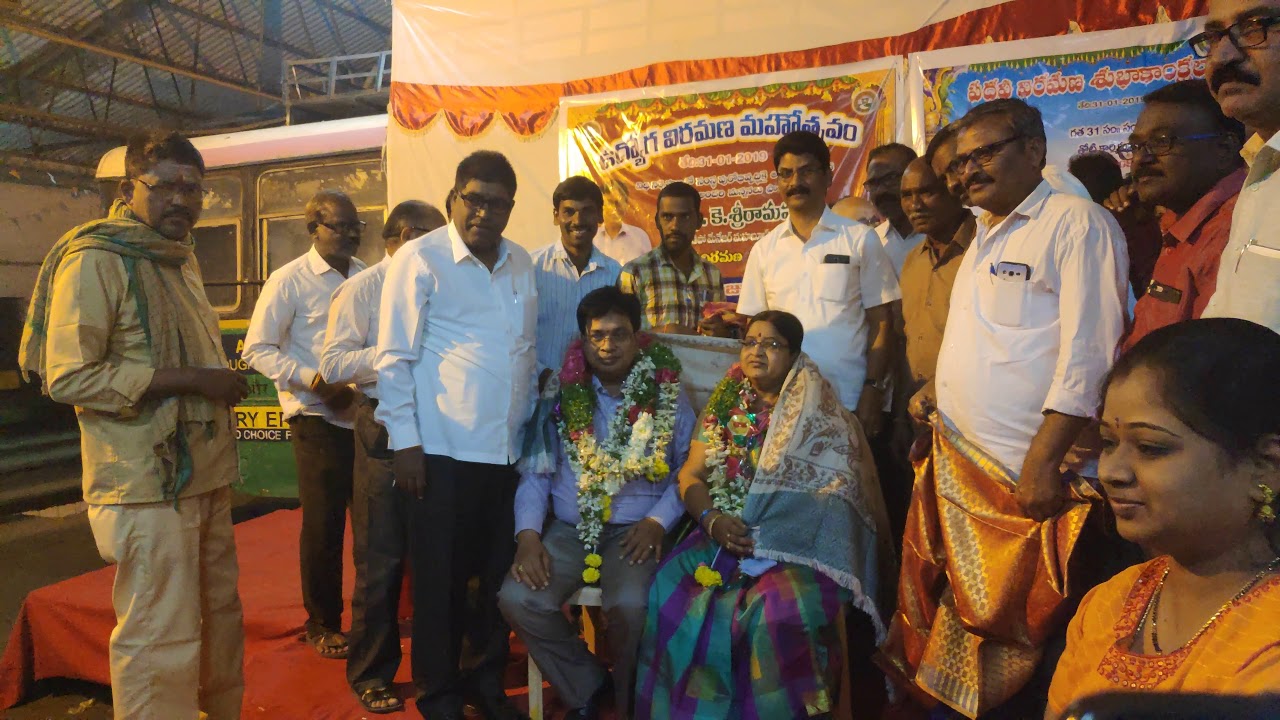 Ksr murthy Tsrtc DM retirement function - YouTube