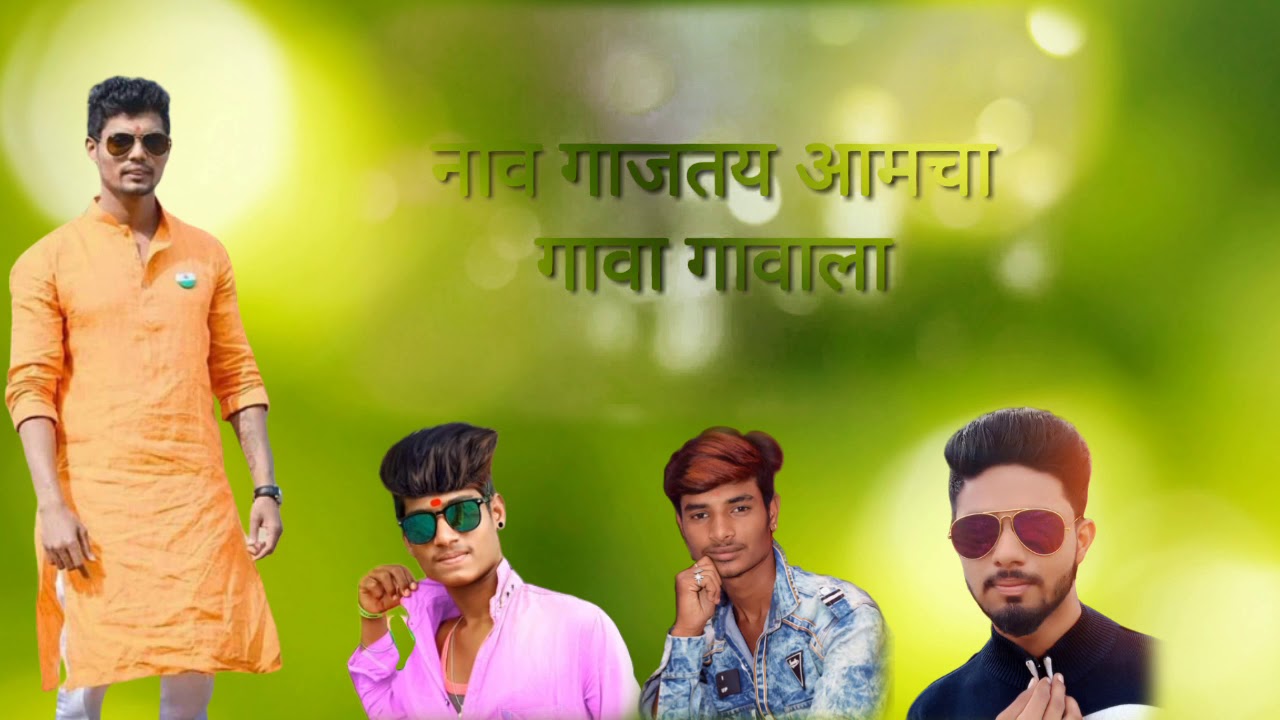 Only Dewa group 🐯 - YouTube