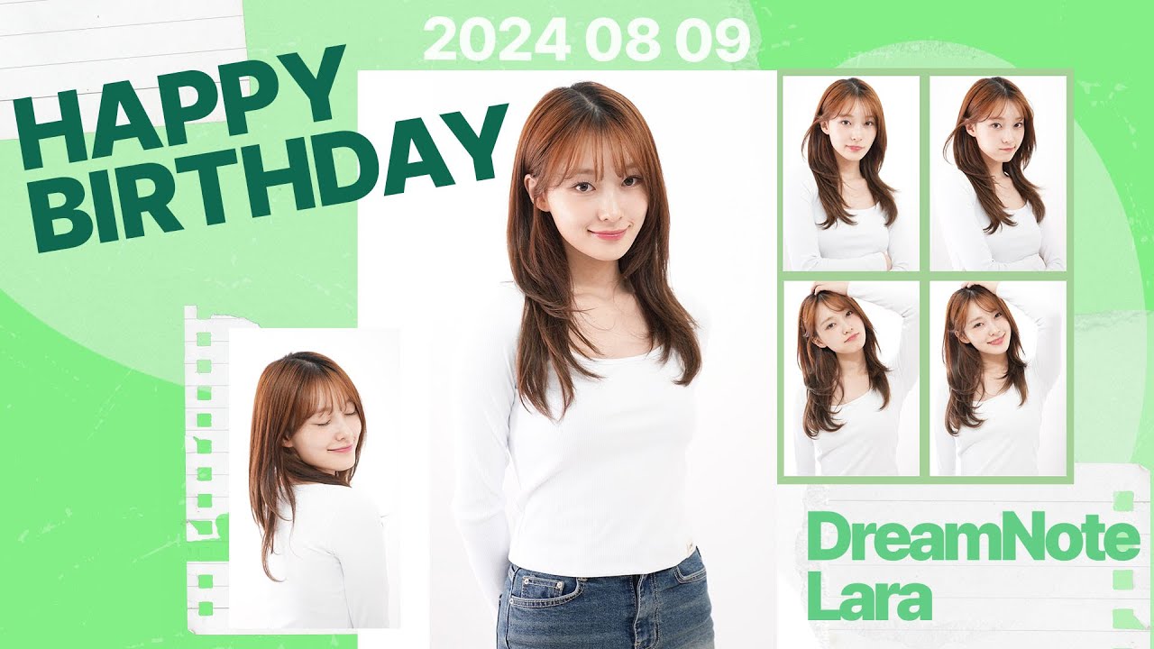 💚 HAPPY Lara DAY 💚 - YouTube