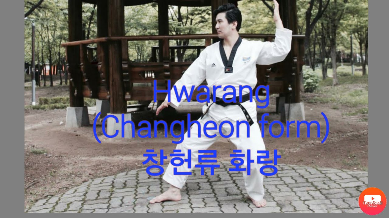 Changheon form Hwa-rang 창헌류 화랑 - YouTube