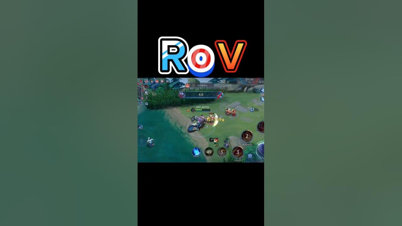 RoV Skud กับ ปลาดุก ใครชนะ🤨 - YouTube