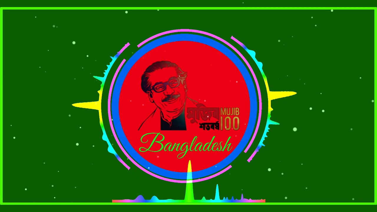 Mujib Borso Avee Player Template | Bangladesh Template Spectrum Audio | Visualization Visualizer ...