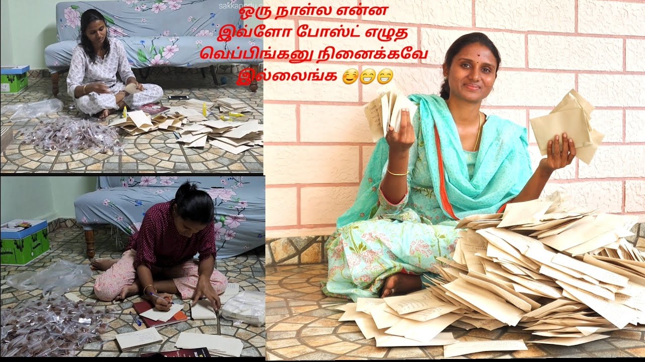 Athipazham seeds|அத்தி பழம் விதை அனுப்பியாச்சு|Fig seeds sending vlog ...