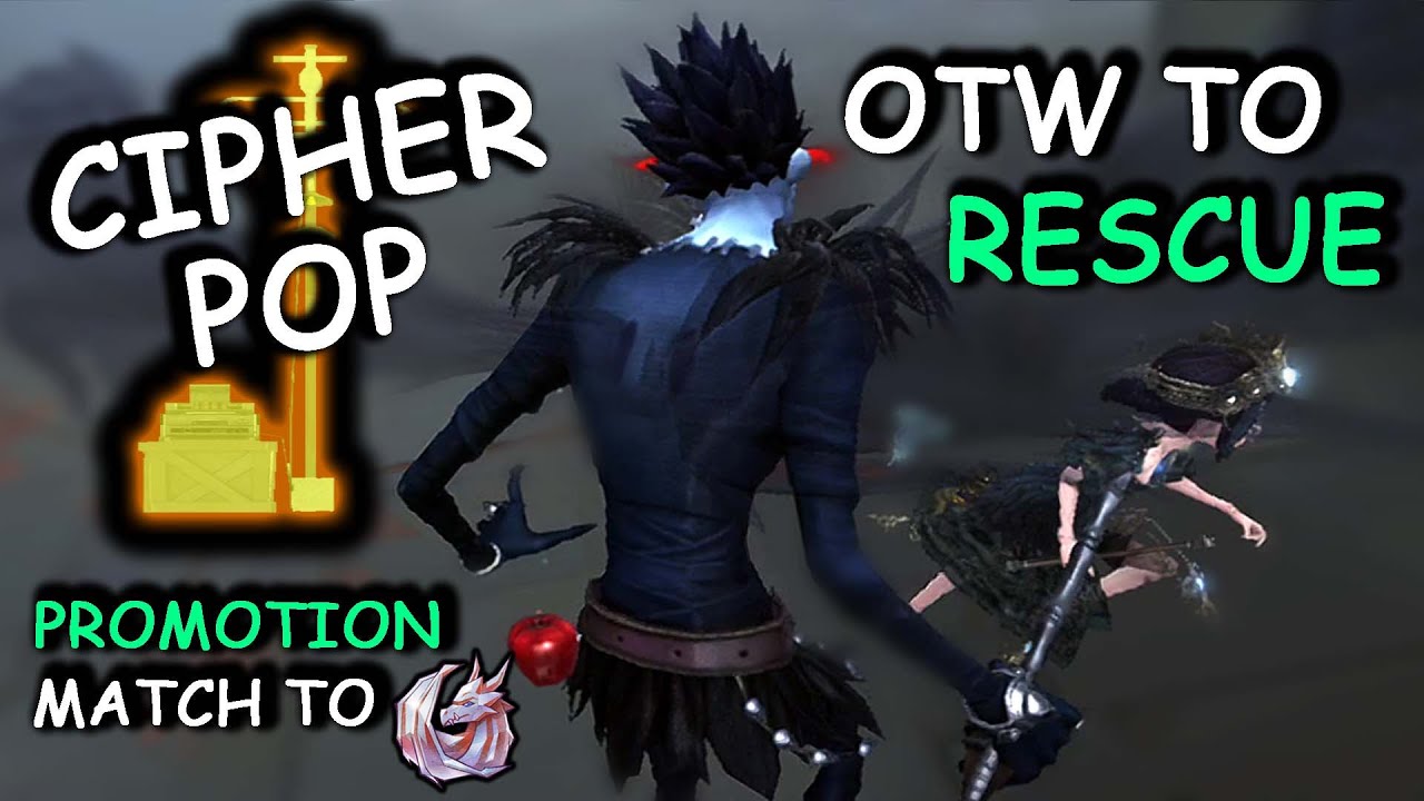 to anyone who is insecure about their tier : sometimes champion also does cipher pop like this 🗿 ...