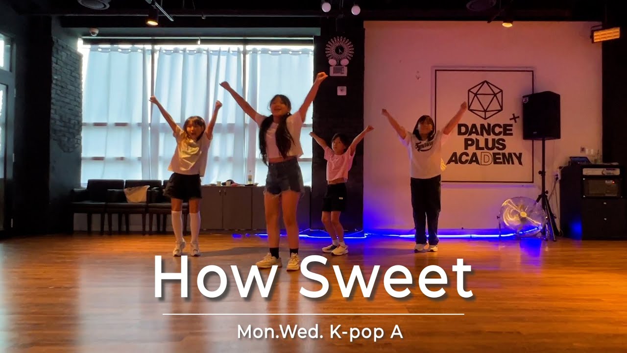 NewJeans (뉴진스) - 'How Sweet'｜DANCE PLUS ACADEMY - YouTube
