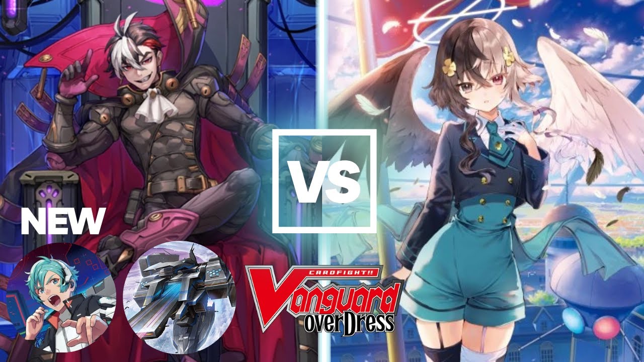 Welstra vs Alestiel - Standard Cardfight Vanguard Casual - YouTube