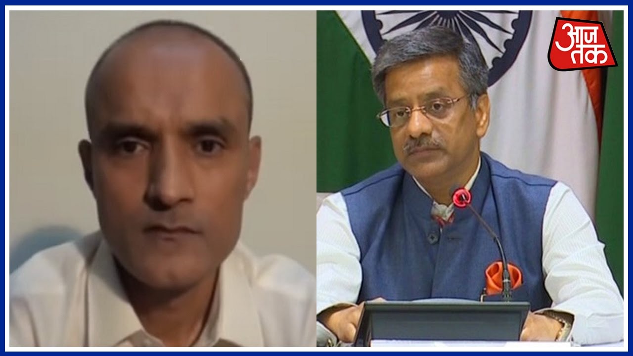 LIVE: Gopal Baglay Holds Press Conference On ICJ's Order On Kulbhushan ...