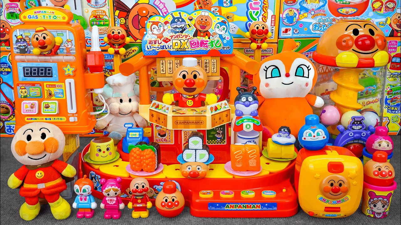 98 Minutes Satisfying with Unboxing Cute ANPANMAN DX Conveyor Belt ...