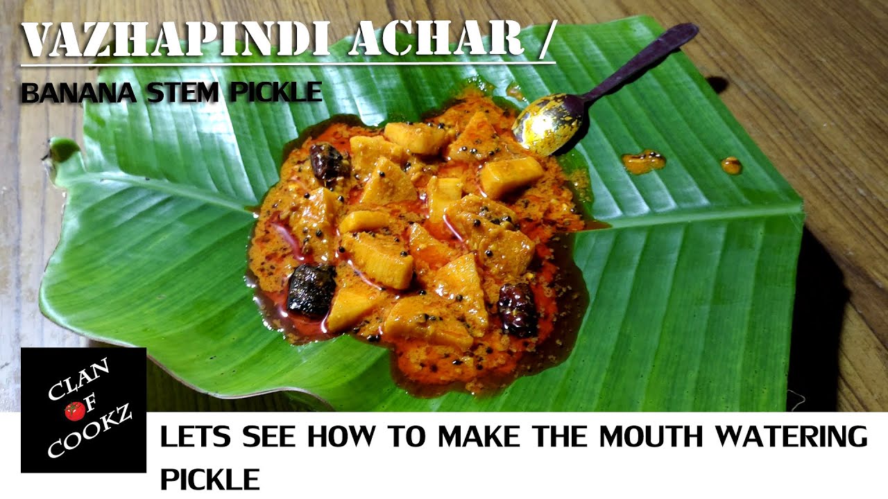 Vazhapindi achar / Banana stem pickle -(വാഴപിണ്ടി കളയല്ലേ കിടിലൻ അച്ചാ ...