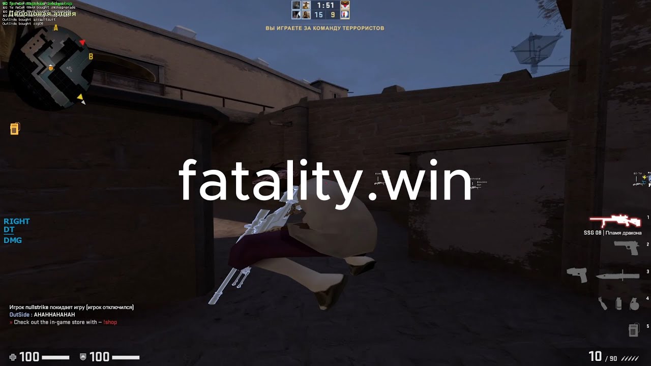 🔥| fatality.WIN | highlight | CS:GO | HvH |🔥 - YouTube