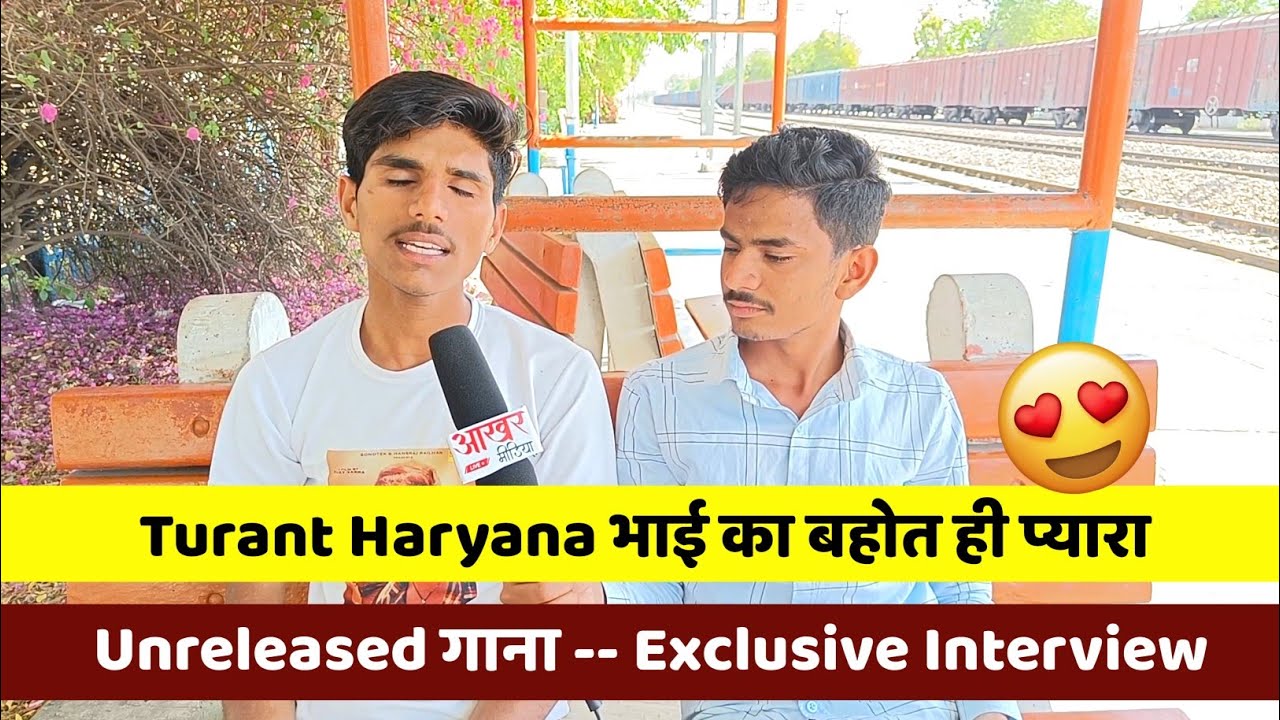 @turantharyana भाई का unreleased गाना हुआ viral | Turant Haryana Full ...