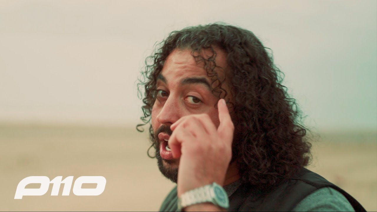 CopDat - Swervin' [Music Video] | P110 - YouTube