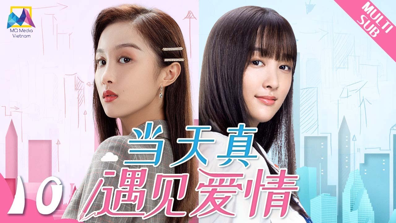 【Độc quyền phát sóng nước một 】 Hôm Đó Thật Sự Gặp Được Tình Yêu Ep 10 |当天真遇见爱情 MultiSub - YouTube