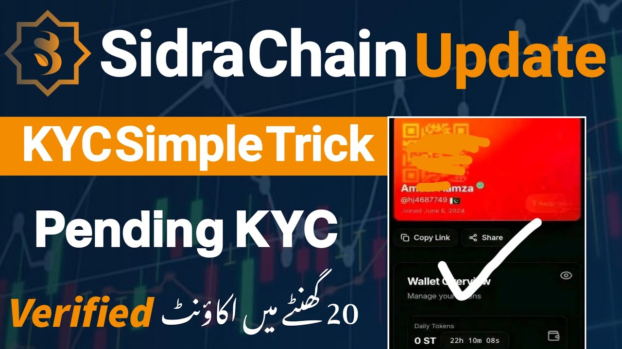 Sidra Chain New 🚨Update today || Sidra Chain KYC Trick || Sidra Chain ...