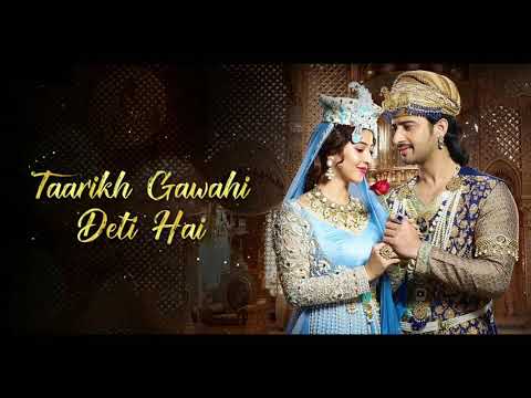 Title song of Daastan - E - Mohabbat