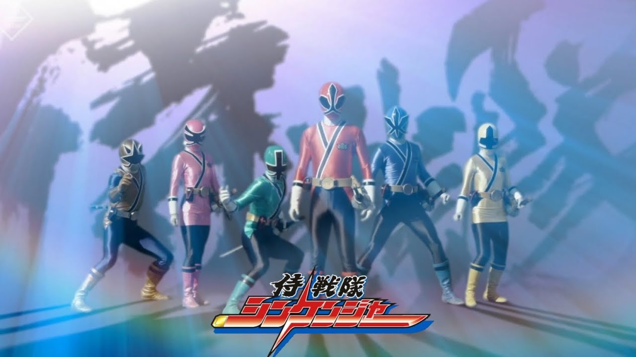 Samurai Sentai Shinkenger | Power up, finish moves and special items ...