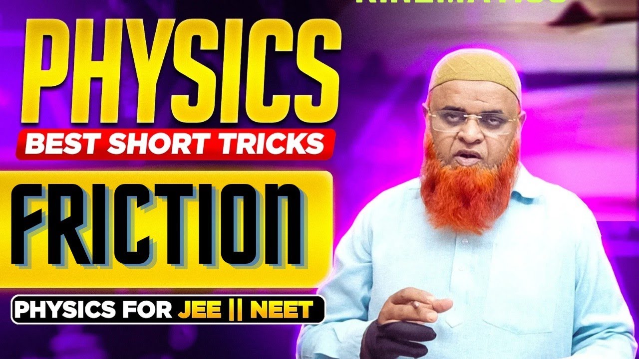 139) How to create your own short tricks in physics | Friction class 11 ...