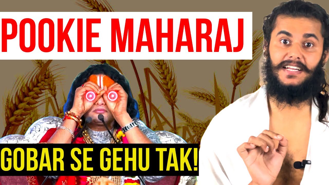 Pookie Maharaj and his Facts! - YouTube
