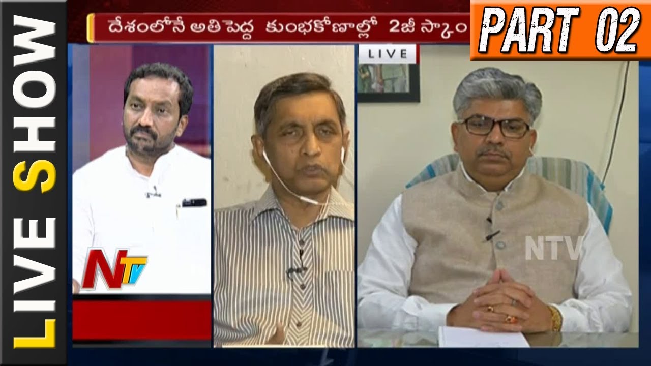 2G Spectrum Scam: Will UPA's Strength Rebound with Court Verdict ...