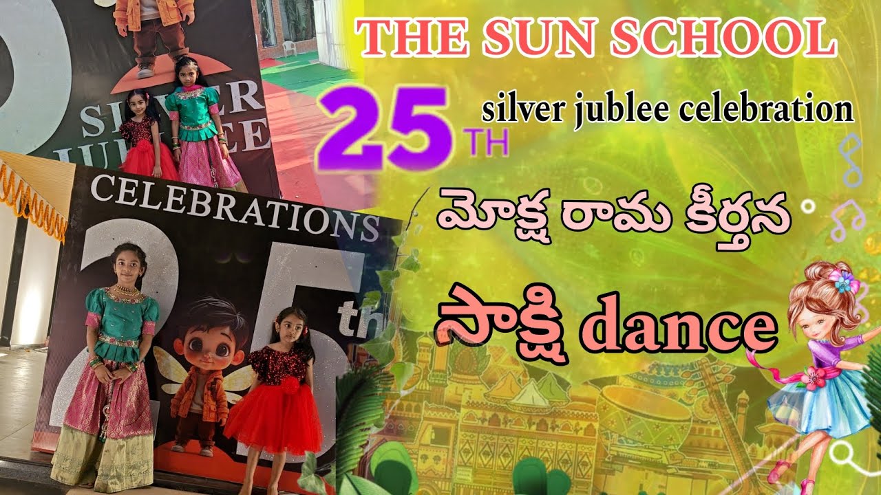Sun school 25th year silver jublee celebration | Vizianagaram | THE SUN ...