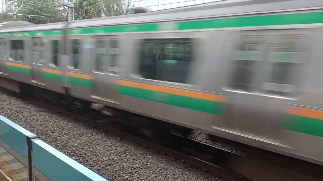 JR東日本E231系1000番台横コツS-23編成+E233系3000番台宮ヤマU633編成併結編成1626E上野東京ライン・宇都宮線直通東京経由普通小金井行き大井町駅通過 - YouTube