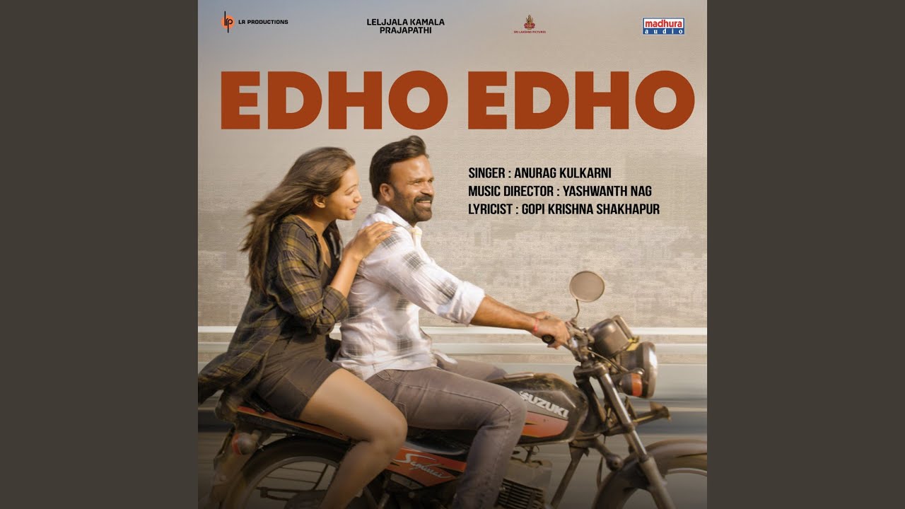 Edho Edho (From "Raju Gaani Savaal") - YouTube