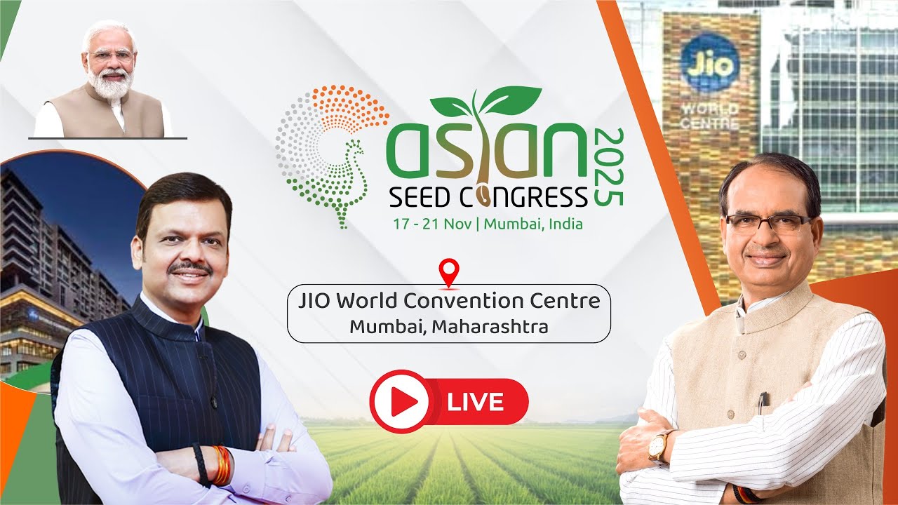 LIVE : Asian Seed Congress 2025 | Jio World Convention Centre | Mumbai ...