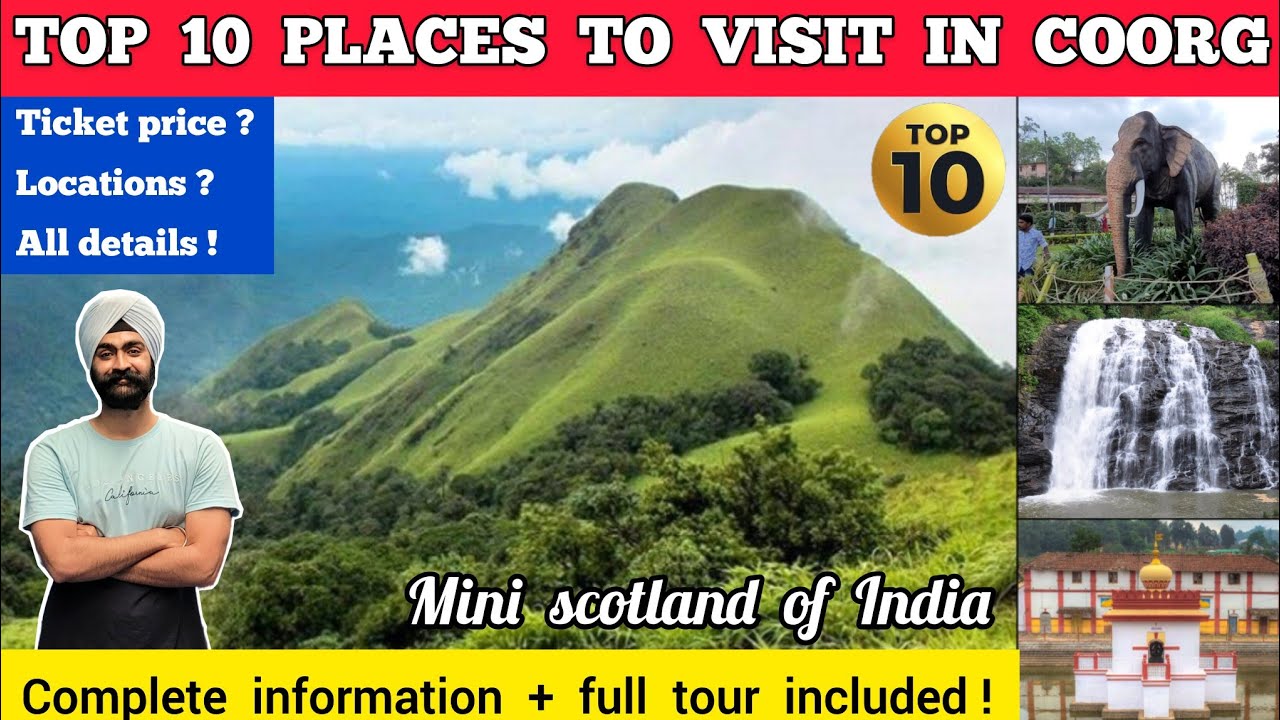 Coorg tourist places - places to visit in coorg madikeri | Coorg places ...