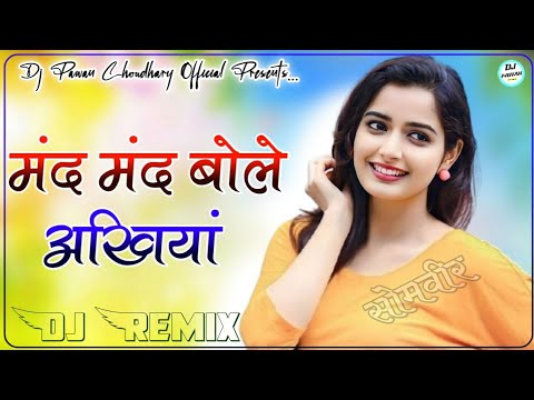 Language Pyar Ki Dj Remix || Ye Mand Mand Bole Akhiyan || Tu Machhali Mein Pani Warga Dj Remix