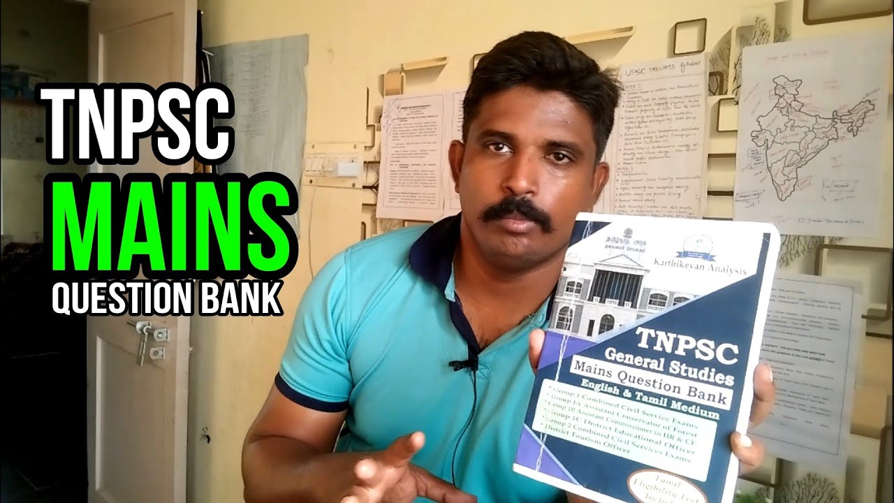 TNPSC Group 1 main exam question bank | TNPSC various exam main ...