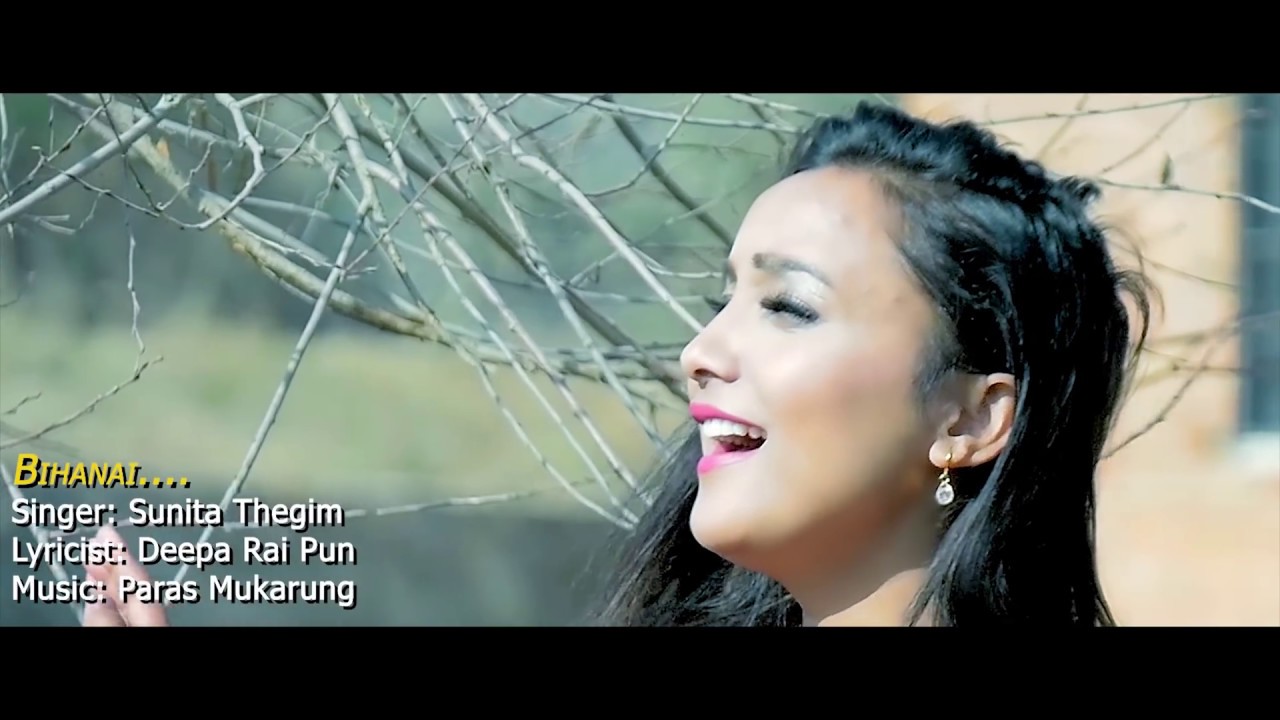 Bihanai Bihanai | New album 'प्रतिरूप' | Sunita Thegim। Lyricist Deepa ...