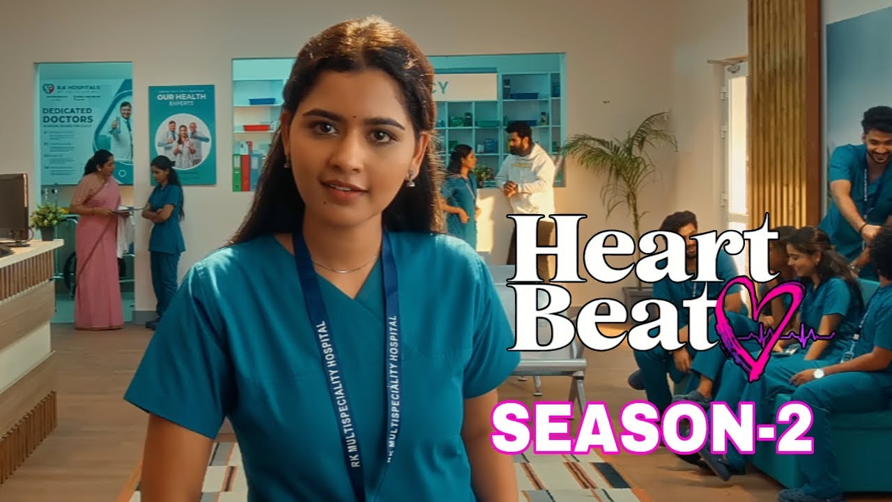 Heart Beat Season 2 Grand Opening🔥|Reena Radhi Video|Heart Beat 2 Deepa ...