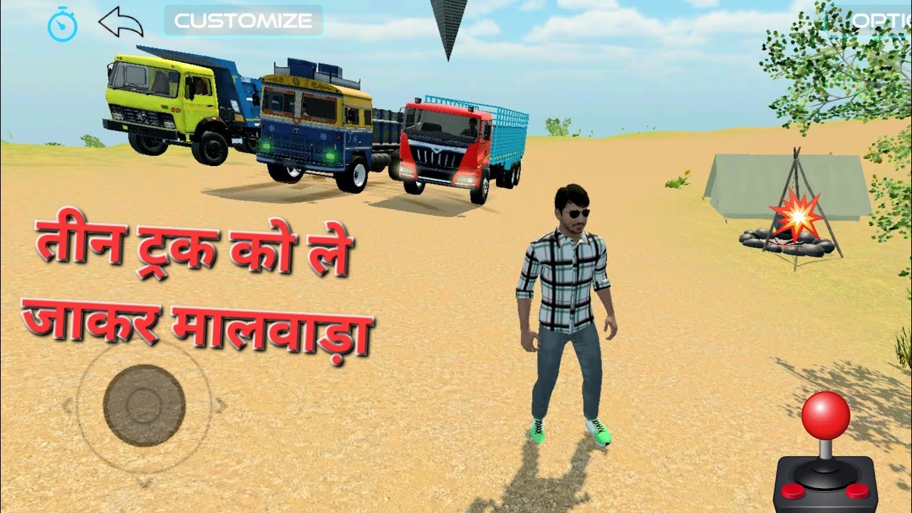 Heavy Bori Truck Unloading With JCB in Game🔥#truckgames #dumper #games ...