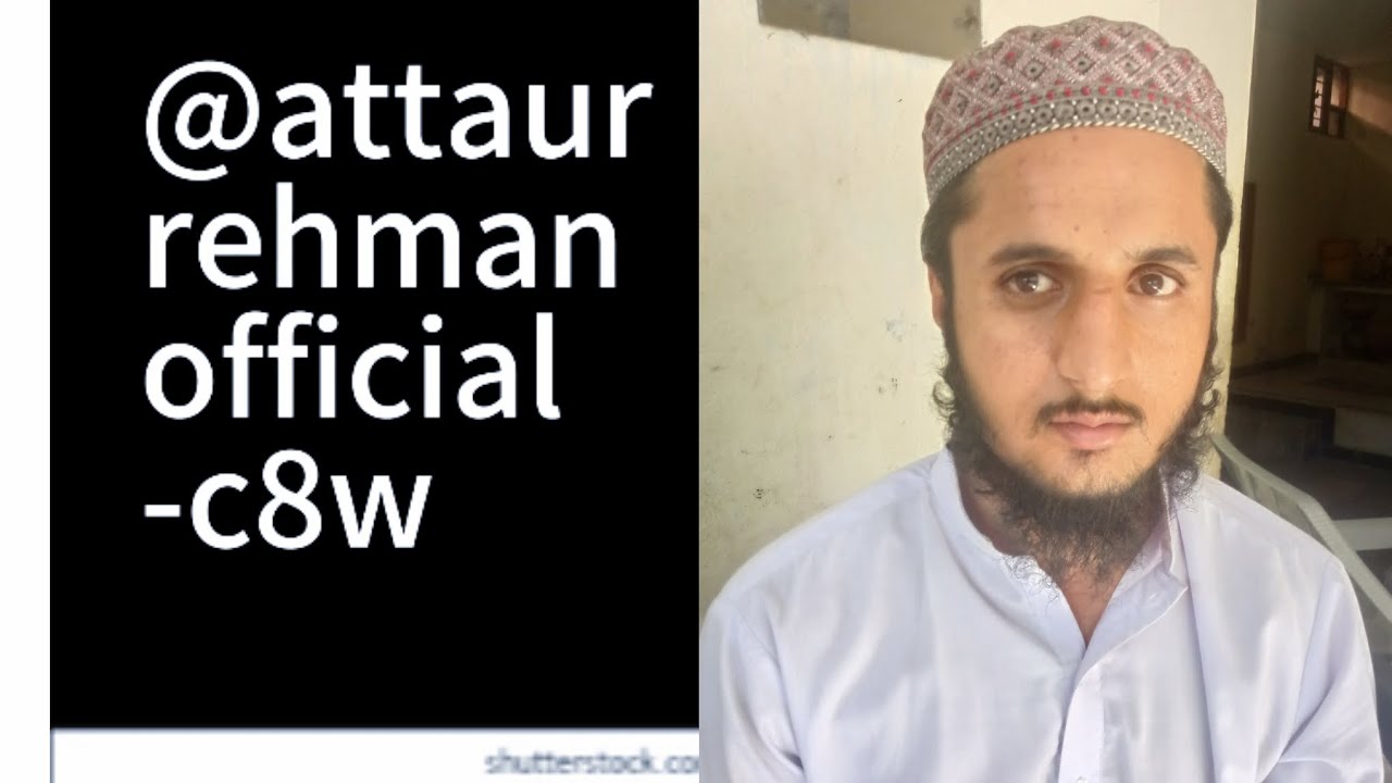 Sahih Bukhari Hadith Number Two | Statement of Revelation ...