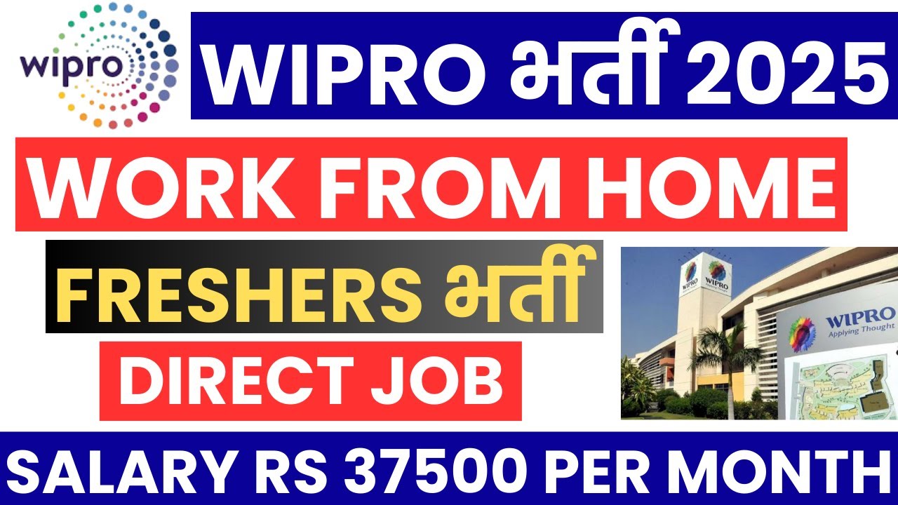 wipro freshers recruitment 2025 | wipro hiring 2025 | wipro recruitment ...