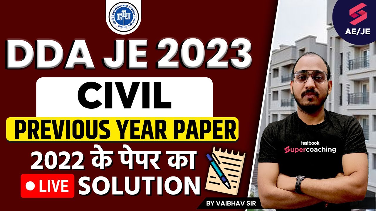DDA JE Previous Year Question Paper Civil | DDA JE Civil 2022 Paper ...