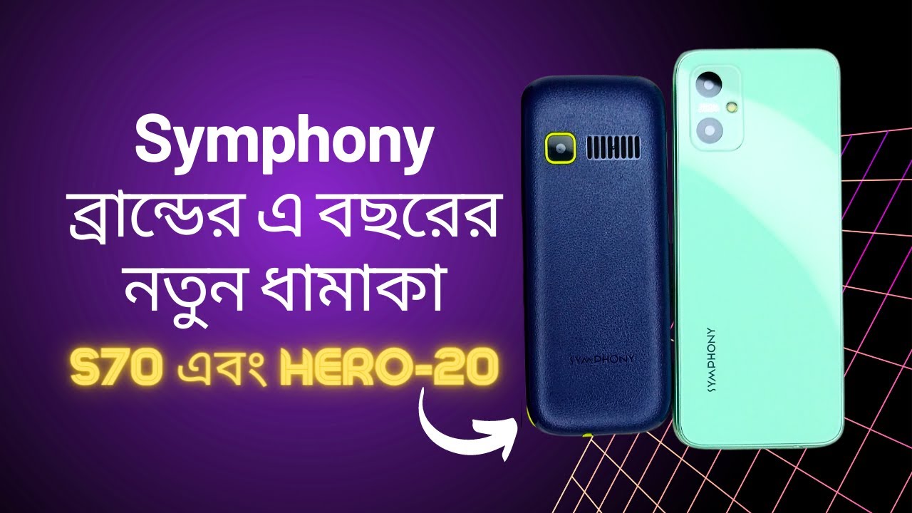 Symphony Top 2 feature phone in 2023 | Symphony S70 | Symphony Hero 20 ...