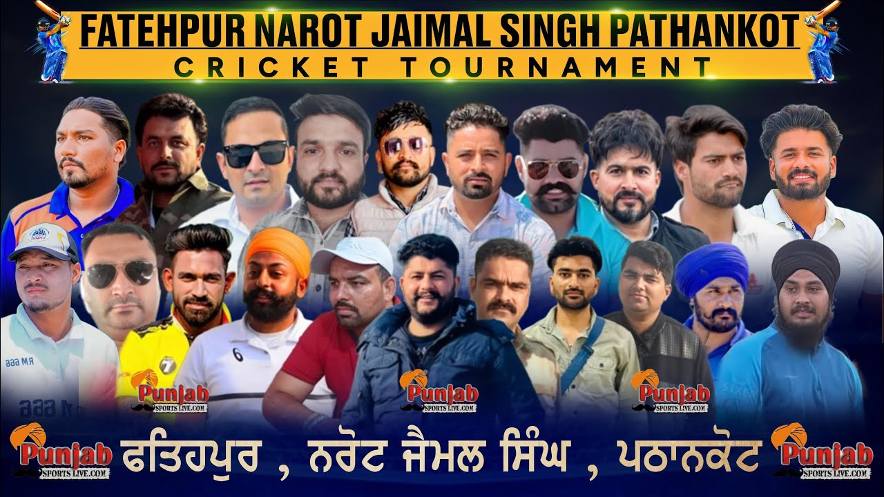 Fatehpur Narot Jaimal Wala Pathankot Cricket Tournament 2024 || @@Surjitsinghsandhu89 - YouTube