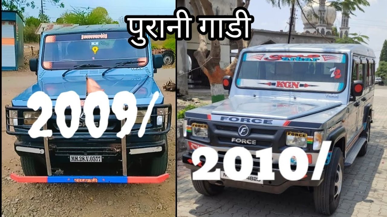 09/010/ force cruiser trax second hand car's dealar India maharashtra ...