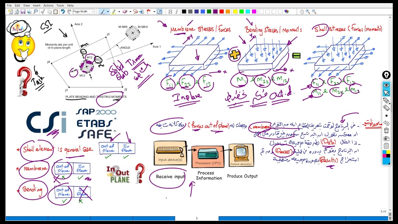 Set Modifiers for Structural Elements Part 5 - YouTube