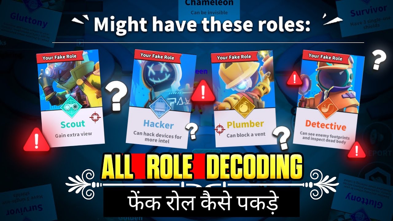 HOW TO CATCHES FAKE ROLE IN ALL ROLE IN SUPER SUS - ALL ROLE DECODING ...