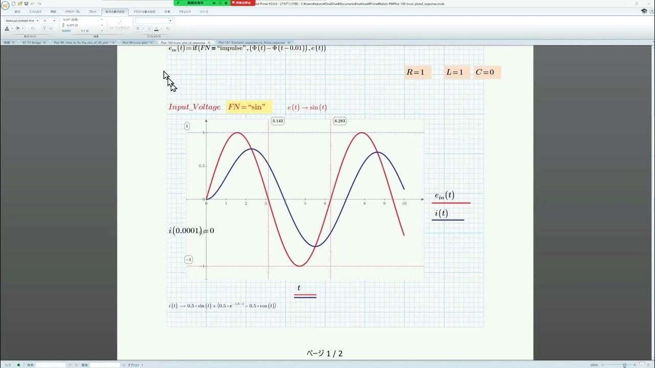 Mathcad P9-Plot-100 (AC transient response of series electric circuit ...