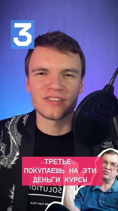 Roadmap начинающего программиста 🤯 Shorts Coding Python Programming Datascience Youtube 3600