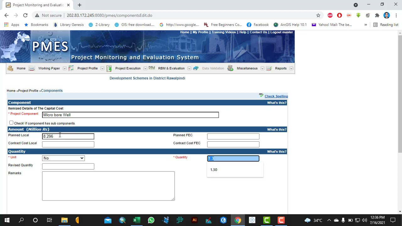 How to Enter Project Profile in PMES - YouTube