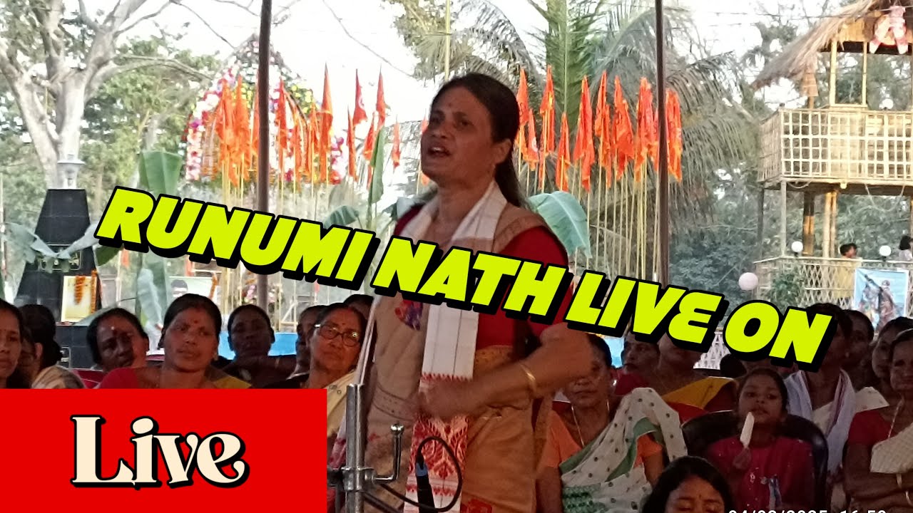 Runumi Nath Nagara Naam Live On - YouTube