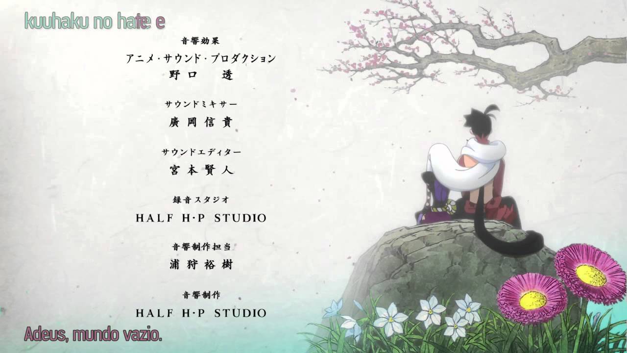 Katanagatari - End 2 - 720p Karaoke - YouTube