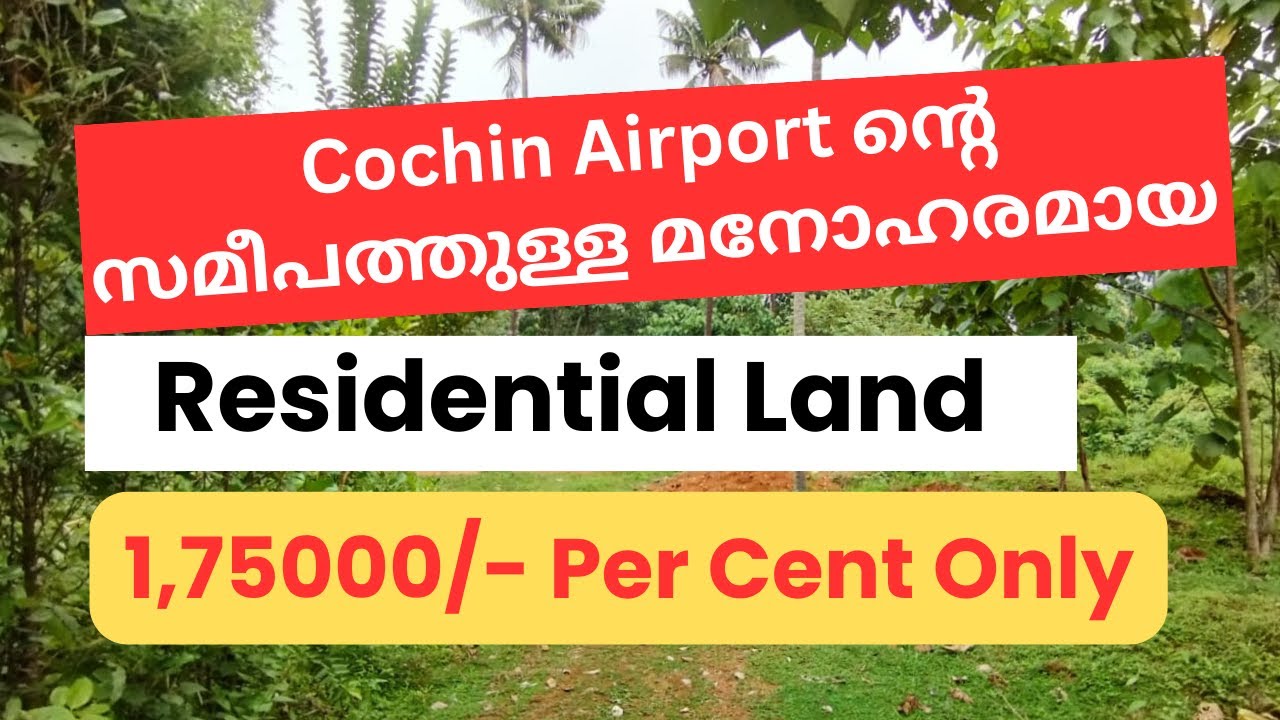 Call Owner | Residential Land For Sale Near Cochin Airport | House Plot ...
