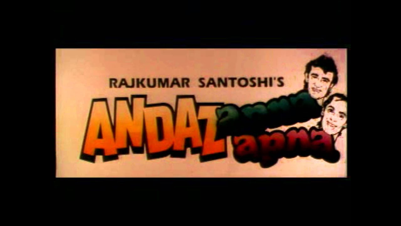 Andaj Apna Apna Ringtone.wmv - YouTube