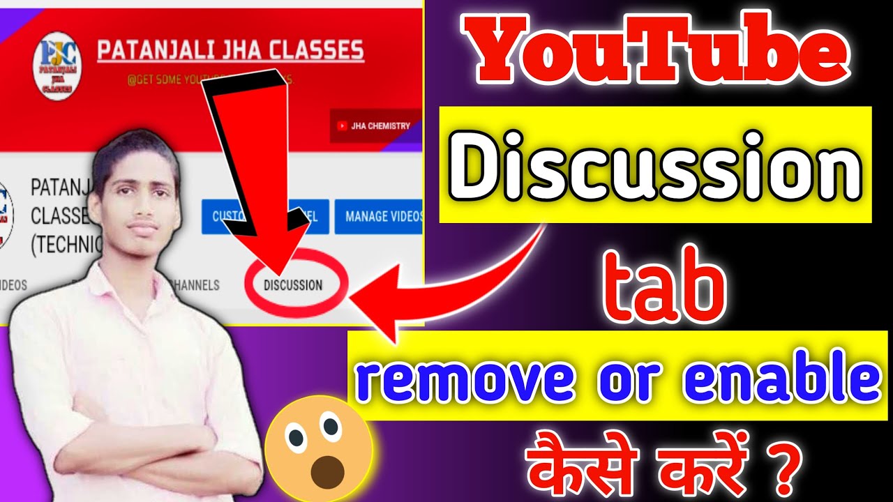 remove enable discussion tab on YouTube 2021||How to hide enable ...