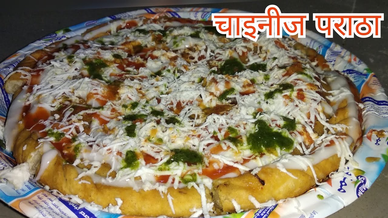 Shimla Street Food | INDIAN STREET FOOD | CHINESE PARATHA | HIMACHAL ...